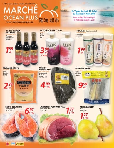 Marché Ocean Plus Flyers in Montreal, QC | reebee
